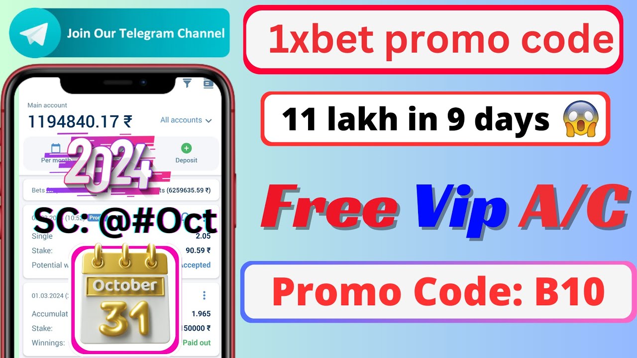1xbet promo code | 1xbet promo code 2024 | 1xbet promo code B10 - YouTube