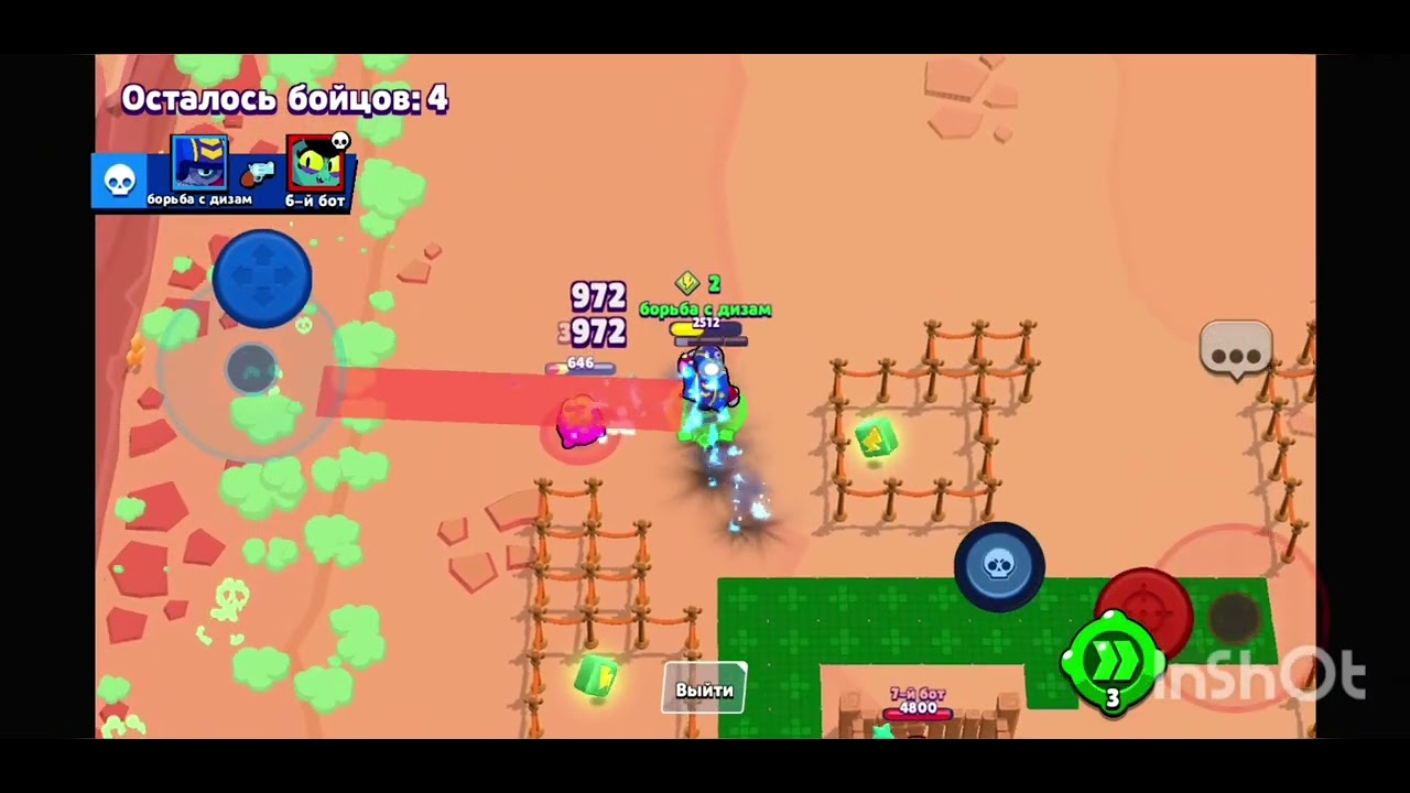 12 марта 2023 г. - YouTube