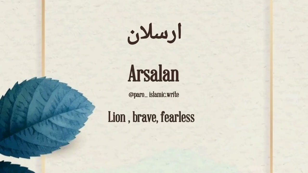 Arsalan Name Meaning In English And Urdu Arsalan Nam Ka Matlab Urdu Me arsalan-name-meaning-in-english-and-urdu-arsalan-nam-ka-matlab-urdu-me