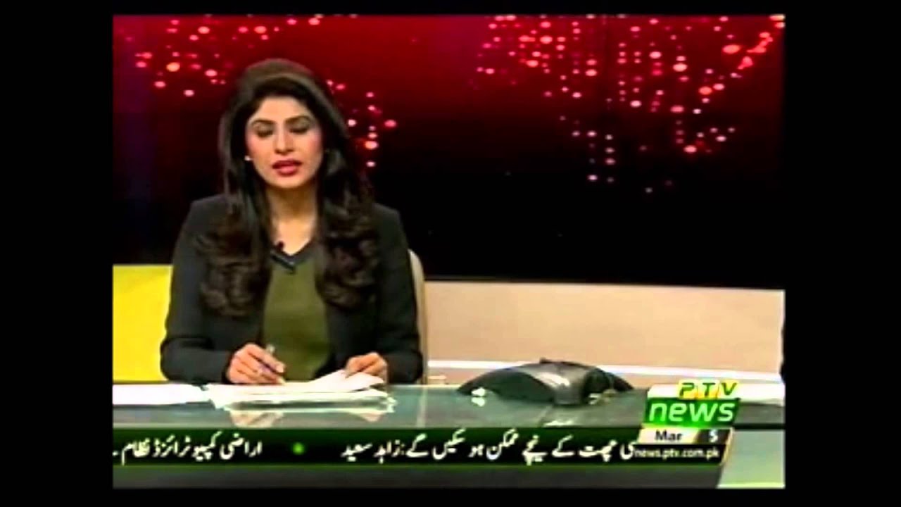 PTV News Clip - Pakistan's First International Seminar on Mediation ...