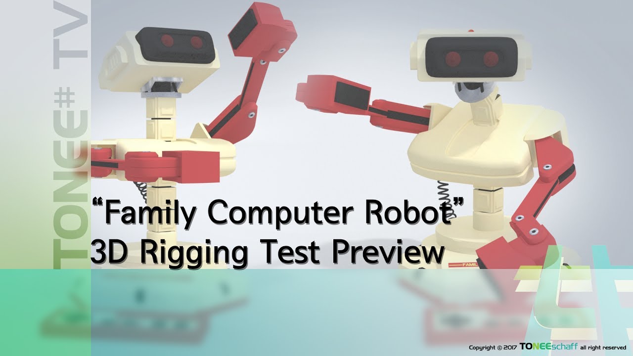 패밀리 컴퓨터 로봇 리깅 테스트 (Famicom Robot Rigging Test) - YouTube
