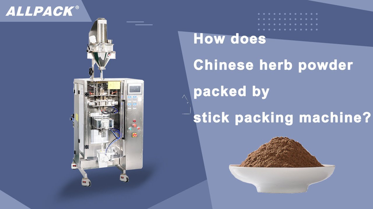How does Chinese herb powder packed by stick packing machine? - YouTube