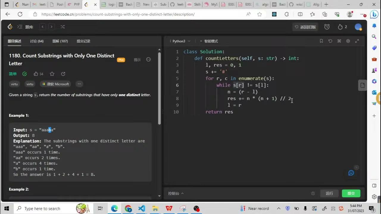 Leetcode 1180 Count Substrings With Only One Distinct Letter Youtube
