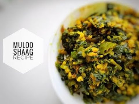 Mulo Shaak Recipe "Bengali Style" || Muloo shaak musoor dal ...