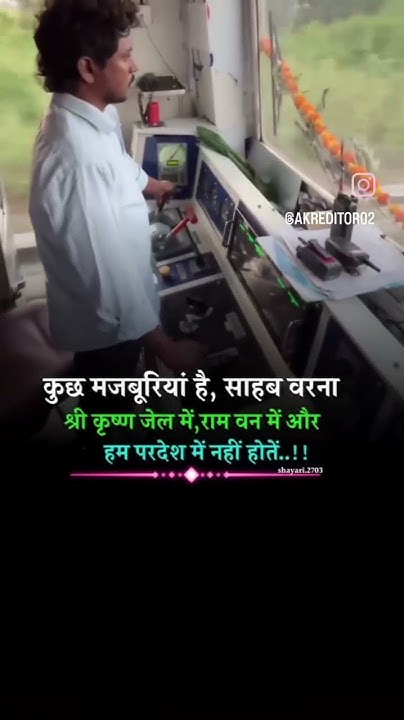 @_Dhiraj_arya_108_ - YouTube