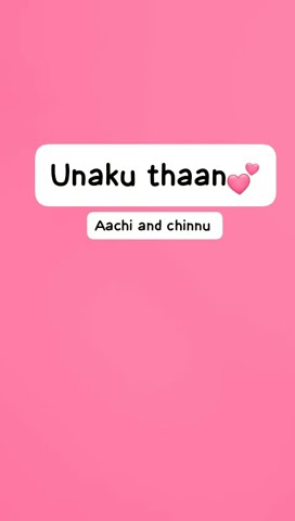 chitha song chitha movie..song with brother #sidharth nimisha ...