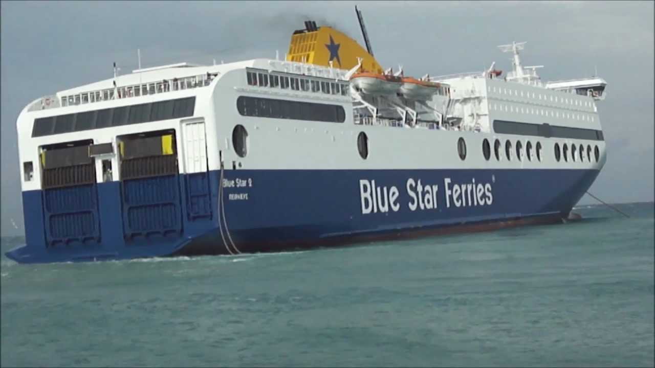 BLUE STAR 2 ΔΥΣΚΟΛΙΑ ΠΡΟΣΔΕΣΗΣ ΣΤΗΝ ΡΟΔΟ - YouTube