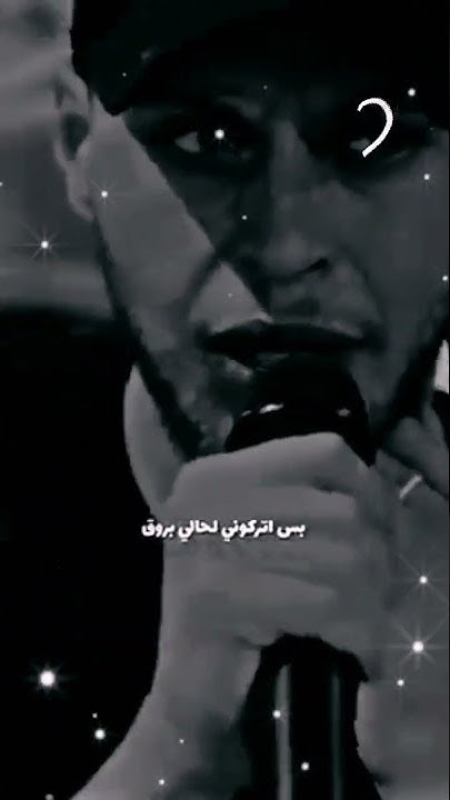 ابيض واسود دنيا بلا لون حالات واتس حزين 😔shorts Youtube
