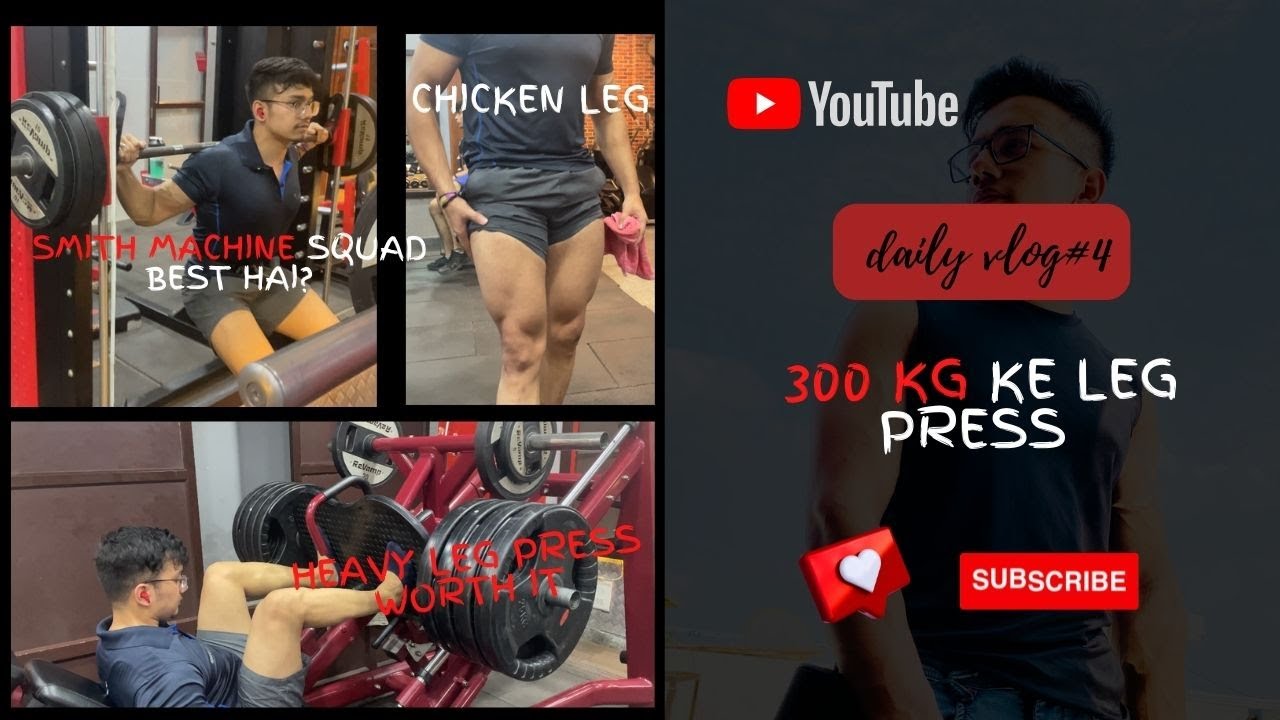 chicken leg workout at gym | leg day vlog |calf muscle | smith machine ...