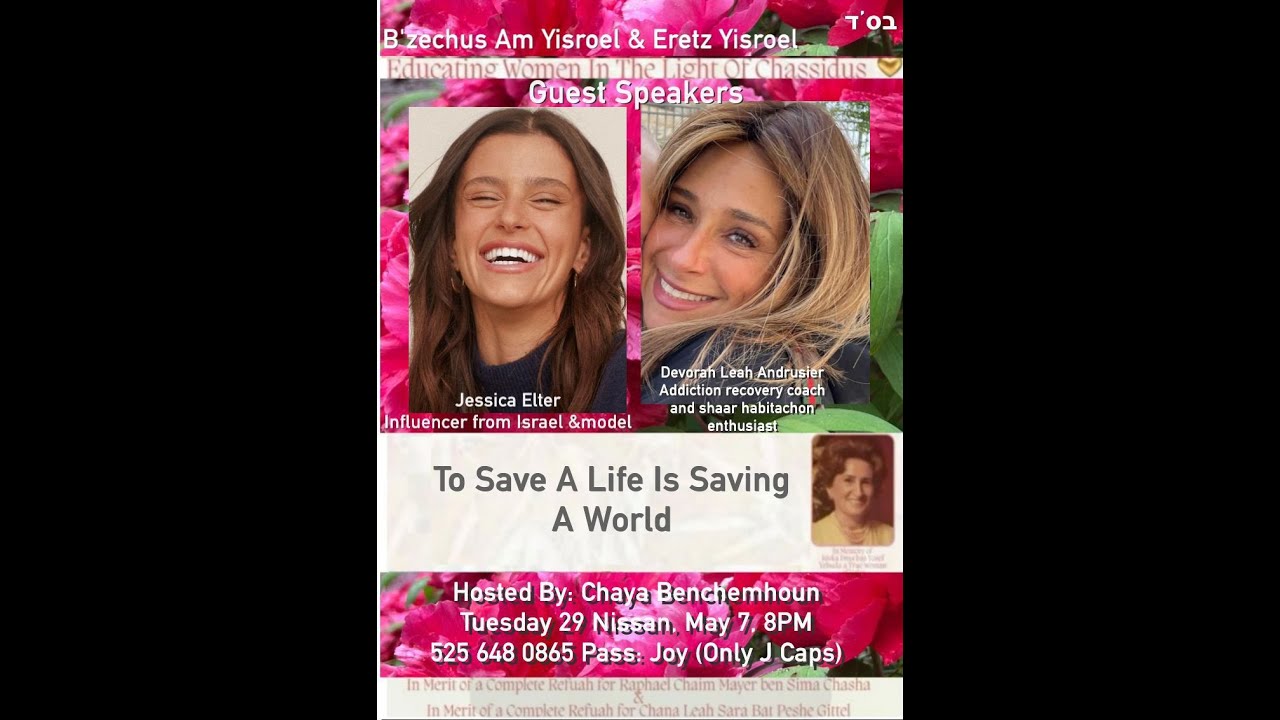 To Save a Life is Saving a World.Jessica Elter-Influencer & Model ...
