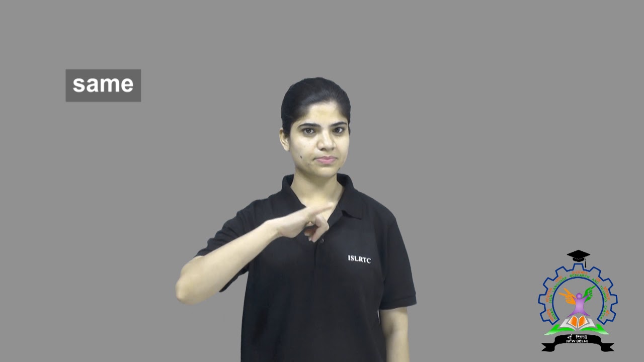 same (sign 1) - YouTube