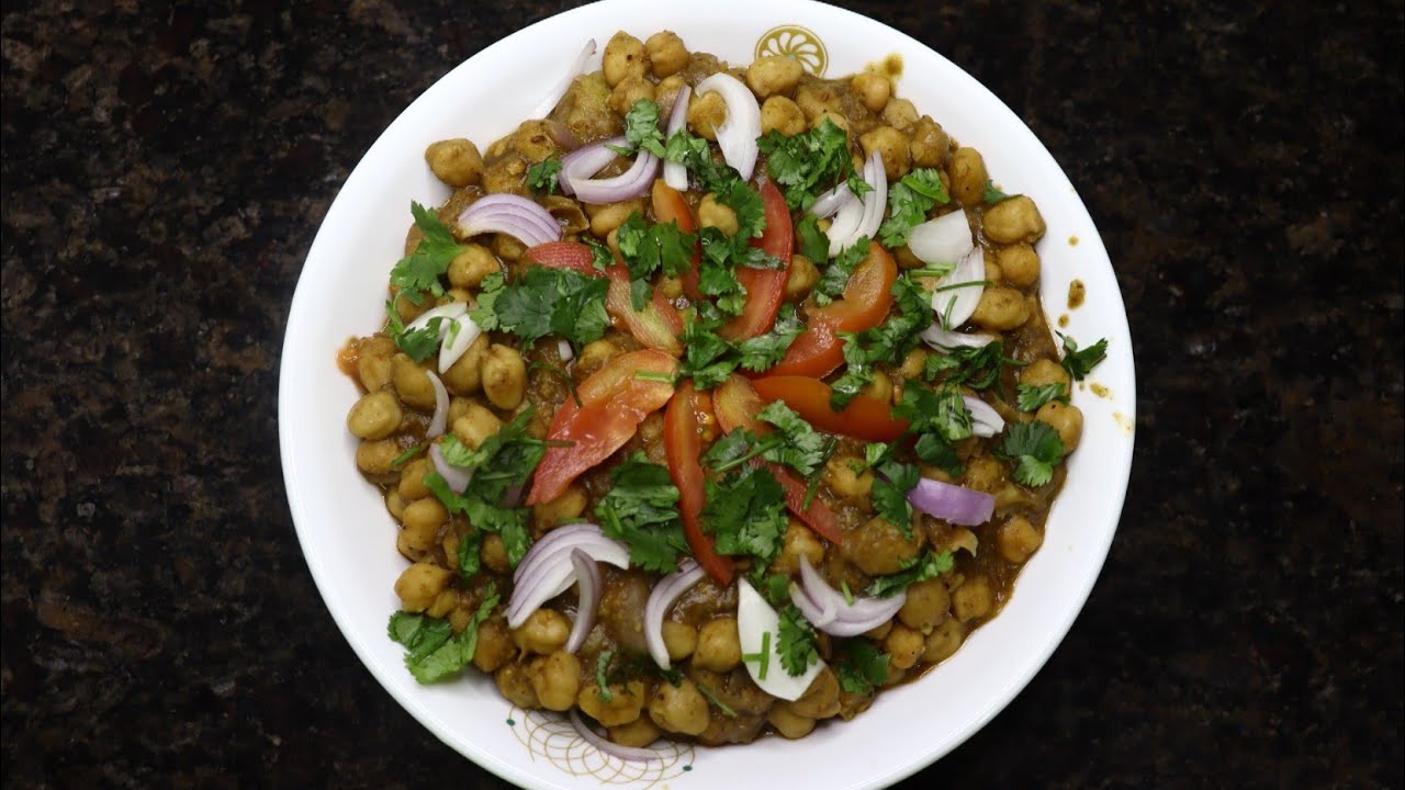 White Choley | Amritsari Choley | Pindi Choley | Chana Masala - YouTube