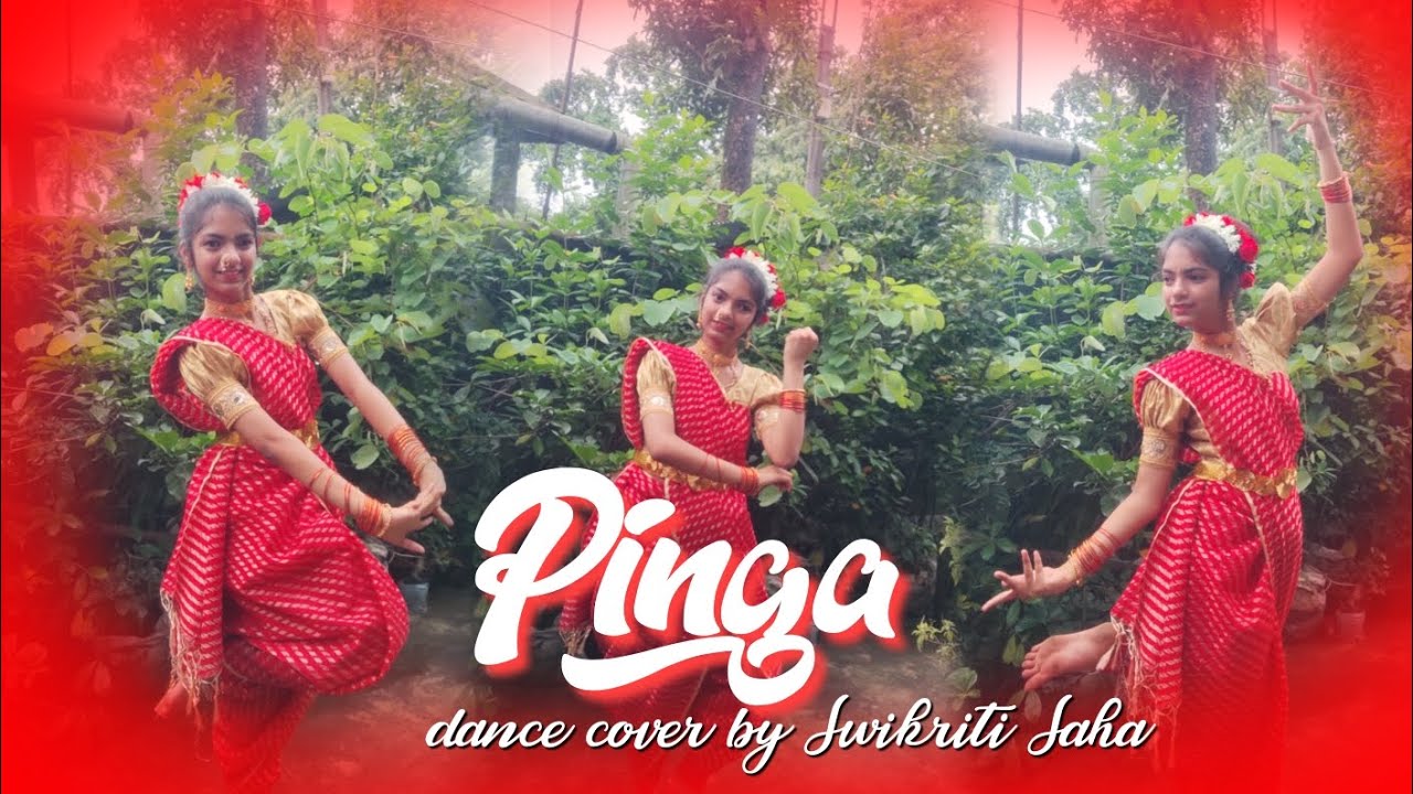 Pinga | Dance Cover by Swikriti Saha | Bajirao Mastani | Priyanka ...