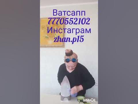 мистик и диск "инволвер" от компании Гринвей. - YouTube