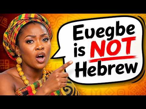 The Ewe Language is NOT Hebrew (Eʋe/Eʋegbe/Erhverh)