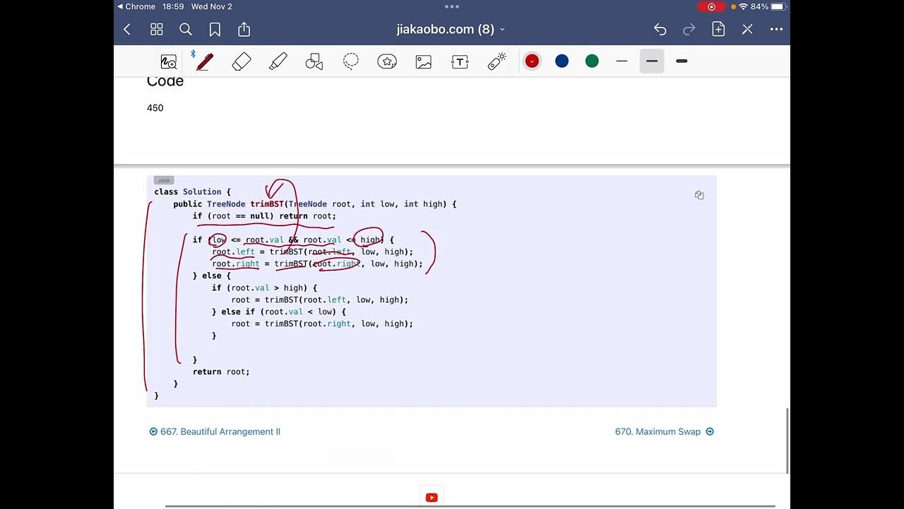 贾考博 Leetcode 669 Trim A Binary Search Tree Youtube