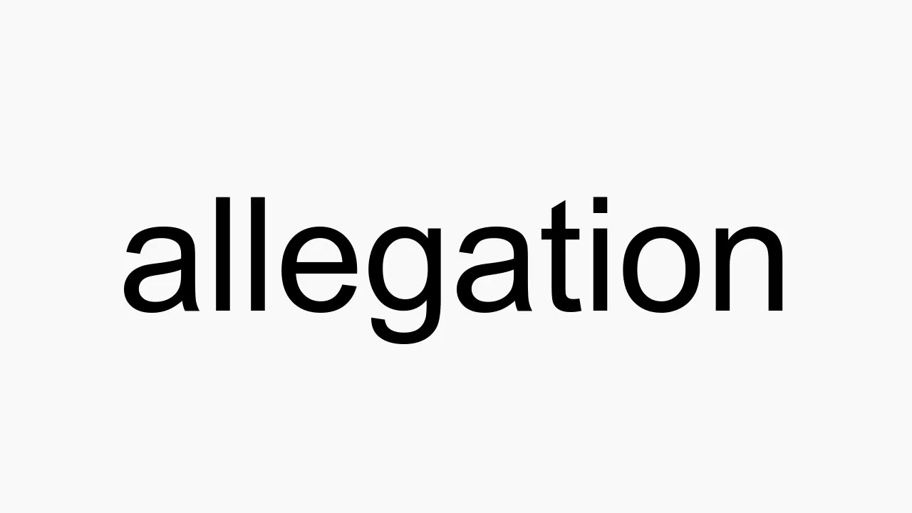 How to pronounce allegation - YouTube