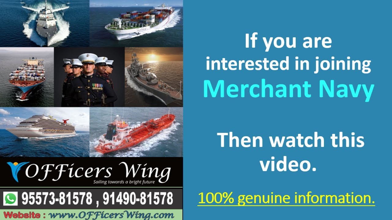 How to Join Merchant Navy | Complete Information. - YouTube