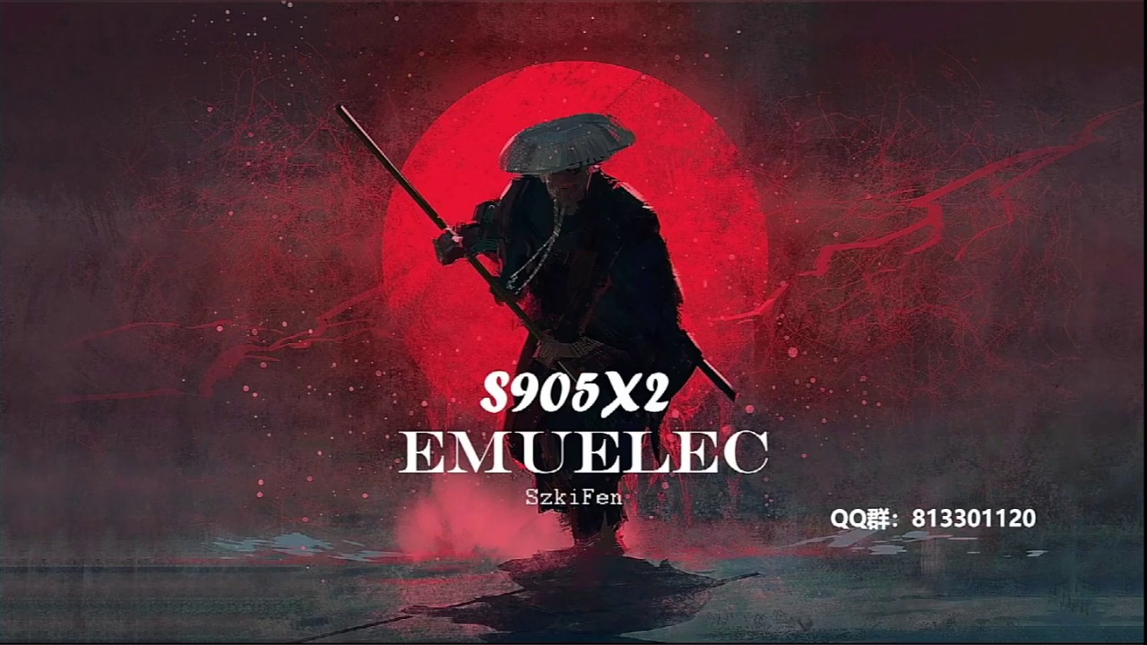 Emuelec初次使用中文教学，游戏导入教学视频 - YouTube