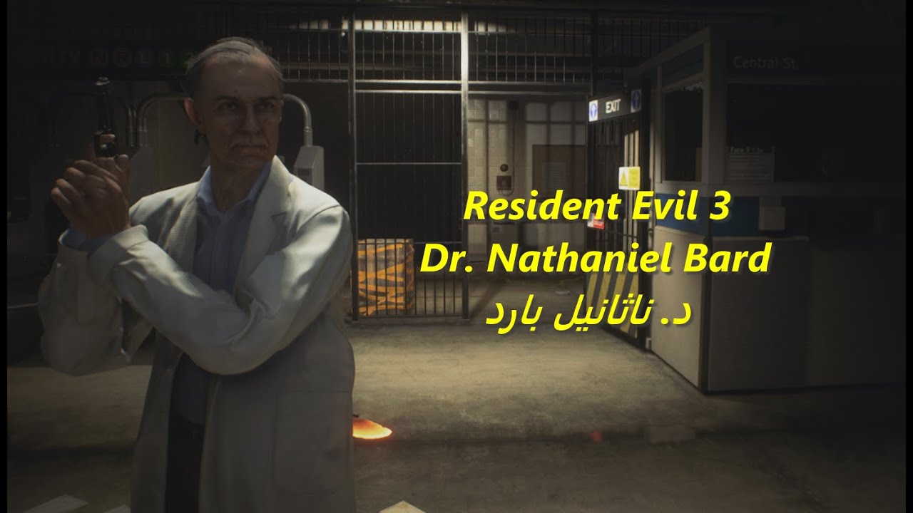 Resident Evil 3 Dr Nathaniel Bard د ناثانيل بارد - YouTube