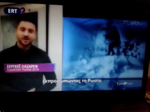 Sergey Lazarev, Philipp Kirkorov and Ani Lorak video-messages to the Greek Final for Eurovision 2017