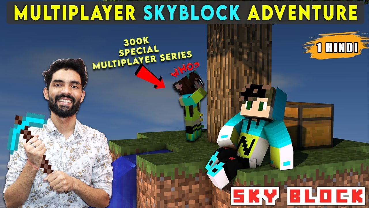 MULTIPLAYER SKYBLOCK ADVENTURE - MINECRAFT SKYBLOCK #1 - YouTube