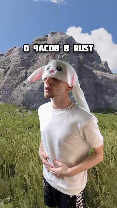 🗣️Новичок зашел в RUST🤯 #rust #rustclips #rustgame #rustpc #раст #rustshorts #куки #rustfunny ...