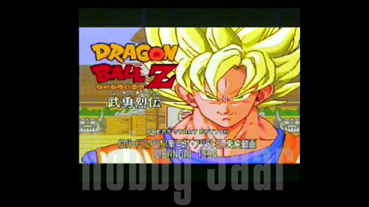 [Ending] Dragon Ball Z :: Buyuu Retsuden (Mega Drive) - YouTube
