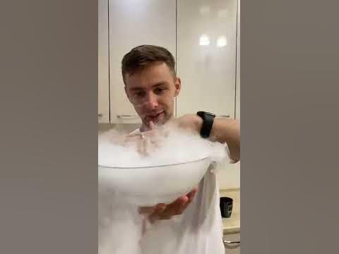 Сухой лед с водой - YouTube