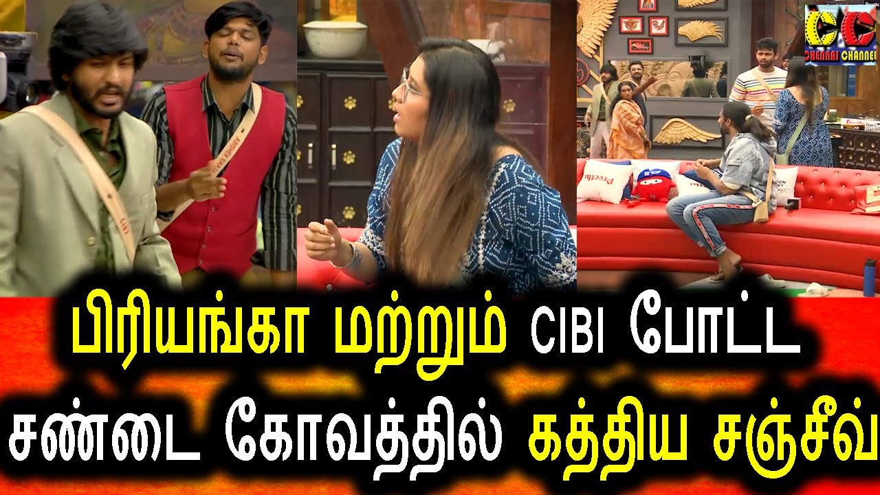 BIGG BOSS TAMIL 5|02nd DECEMBER 2021|PROMO 1|DAY 60|BIGG BOSS 5 TAMIL ...