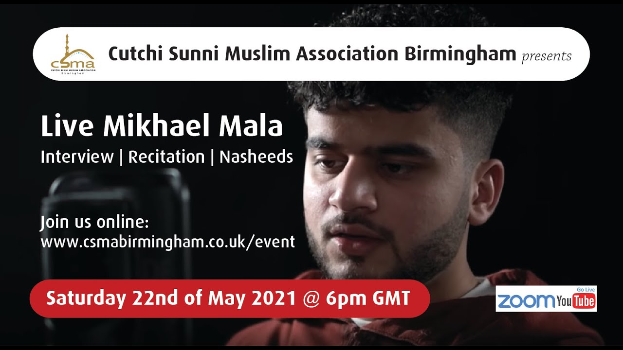 CSMA Event - Mikhael Mala 2021 - YouTube