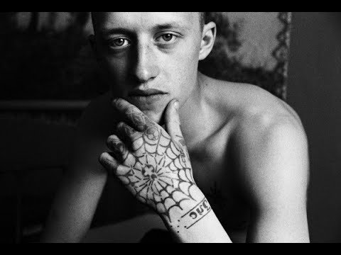 Смотрящий на зоне