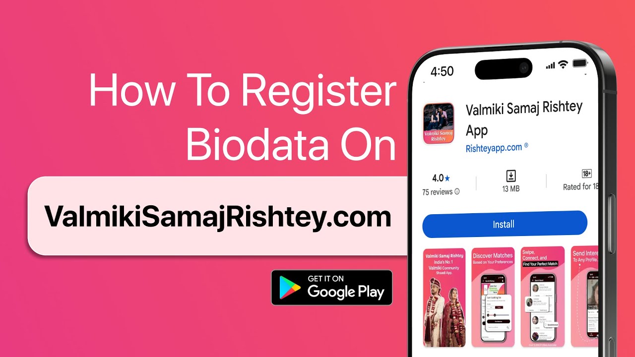 Valmiki Shaadi App: How to Create Account on Valmiki Samaj Rishtey ...