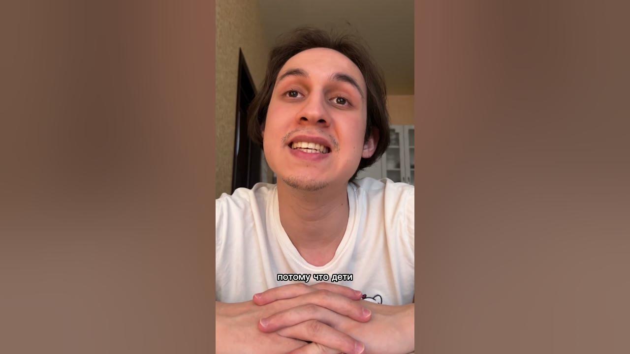 Почему у тебя нет денег Youtube