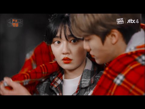 Kore Klip | Pembe Mezarlık