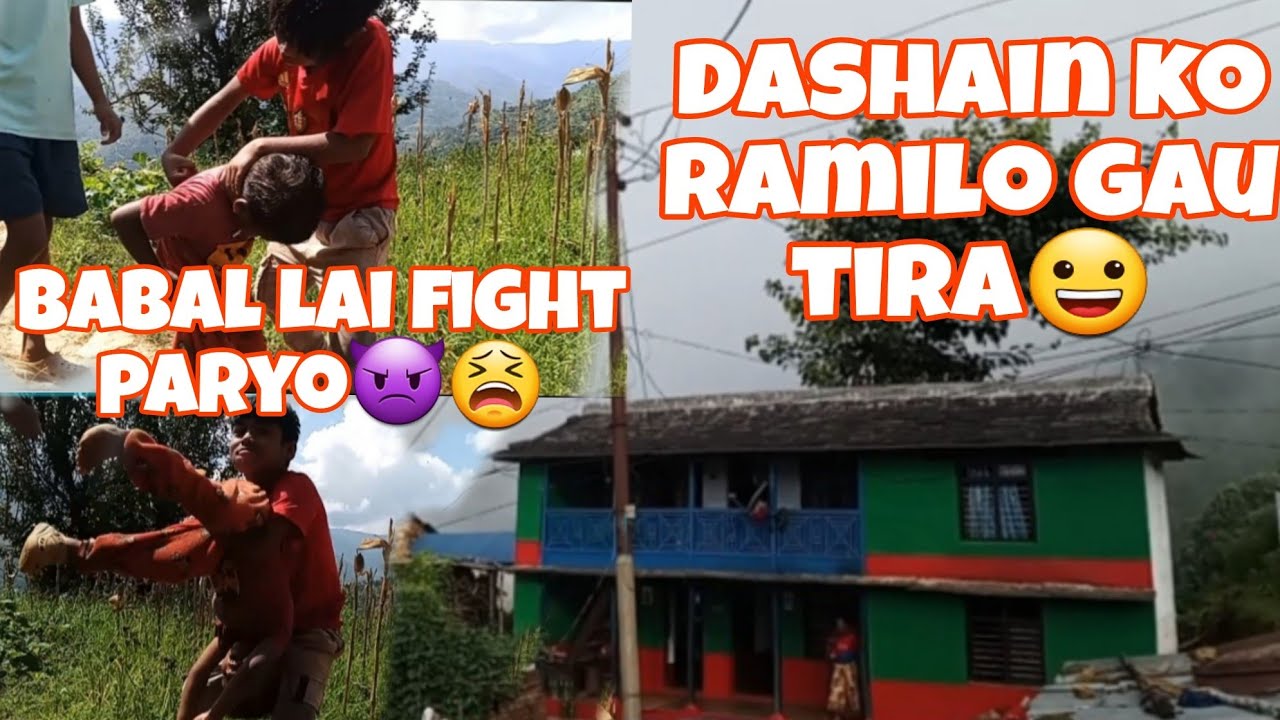 DASHAIN LAGYO HAII GHAU TIRA 😊😃 - YouTube
