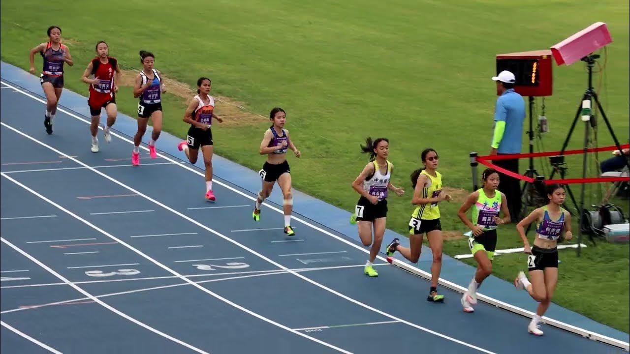 113年 全中運 田徑 國女 1500M 預賽 第二組 - YouTube