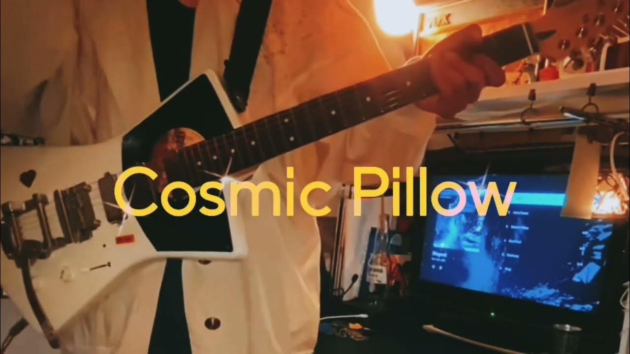 Cosmic Pillow/Kroi [guitar cover] - YouTube