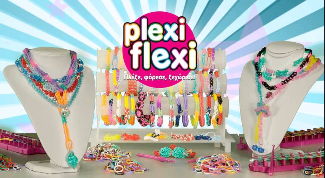 Plexi Flexi Πολχύχρωμα Λαστιχάκια - YouTube