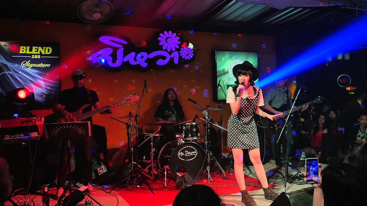 Beer The Voice Live In Yiwha No 1 Youtube