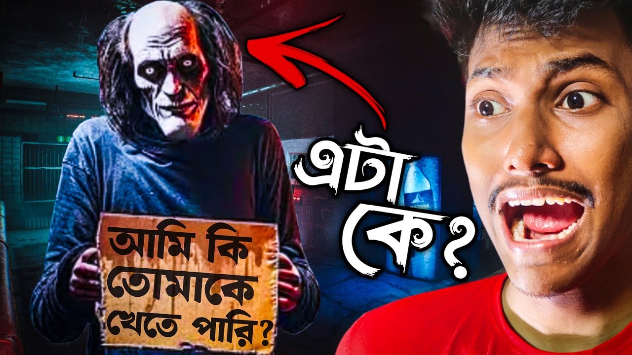 He Want To Eat Me | Homeless Horror Gameplay - YouTube