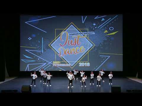 JUST DANCE |  TWIX team