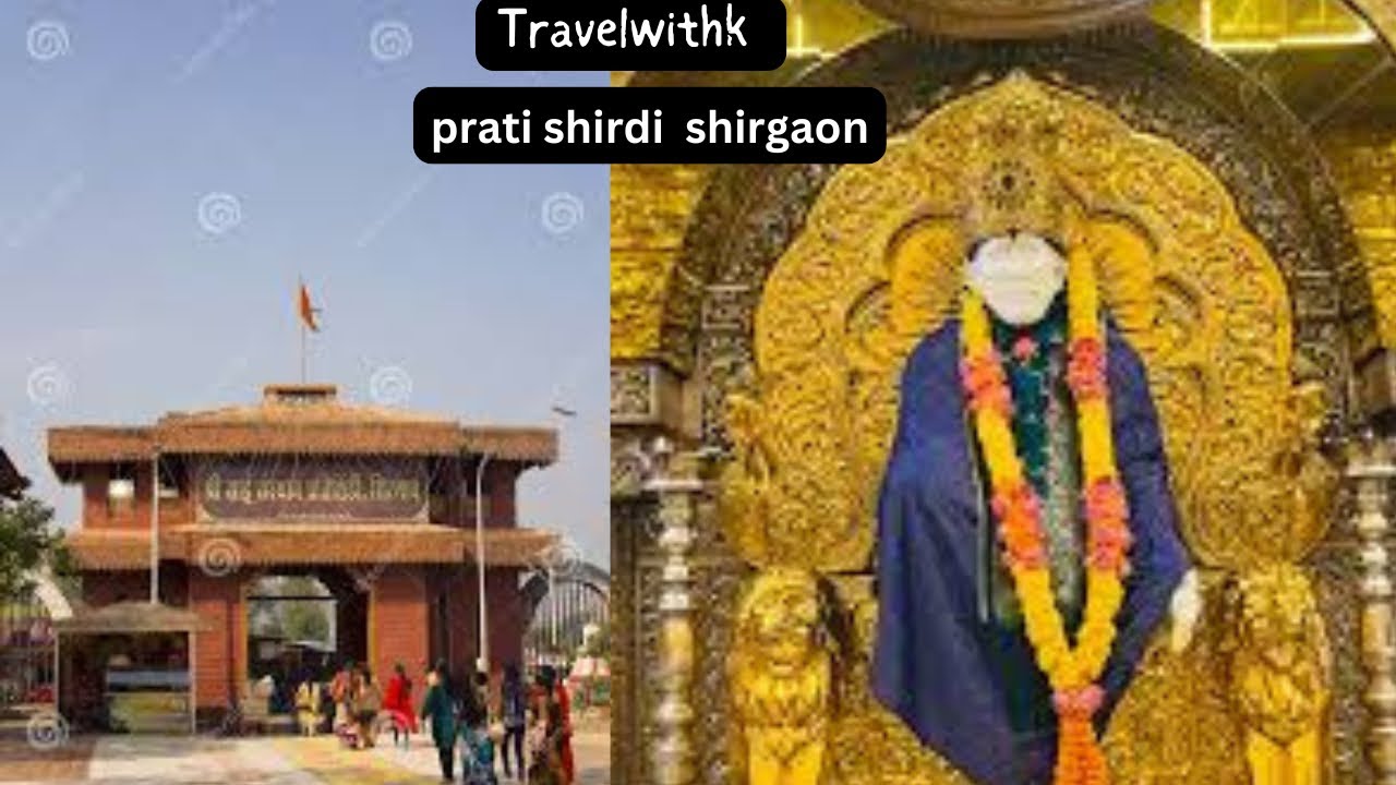 Prati shirdi shirgaon || explore pune || saibaba mandir || shanivar ...