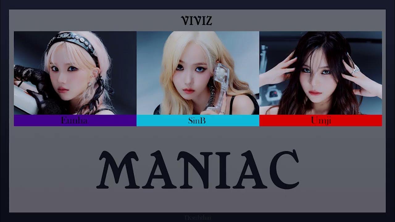 비비지 (VIVIZ) - MANIAC [Color Coded Thaisub] - YouTube