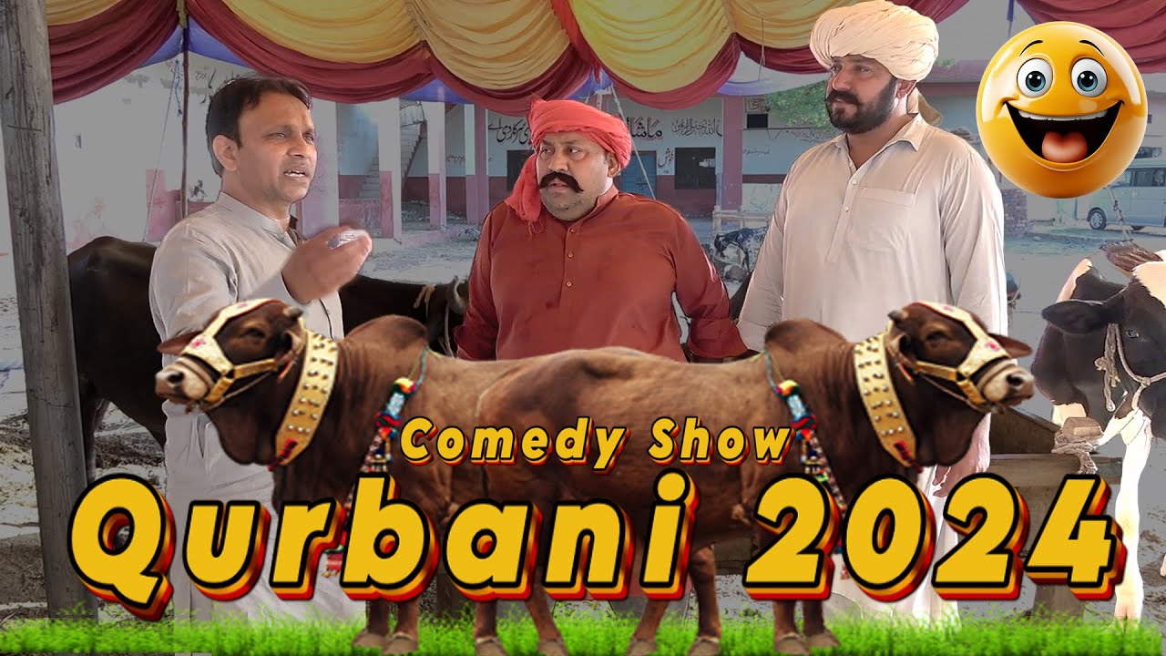 Tasleem Soni Mandi Comedy Show Esa Janwar Don Ga Jo AP K Bill B Day Aye ...