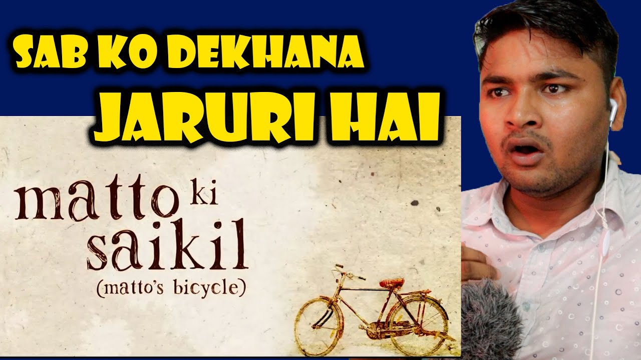 Matto ki Saikil Official Trailer | Prakash Jha | M. Gani | In Cinemas ...