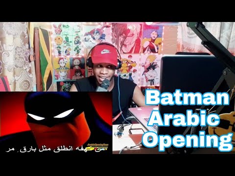 Batman Arabic Opening Reaction - YouTube