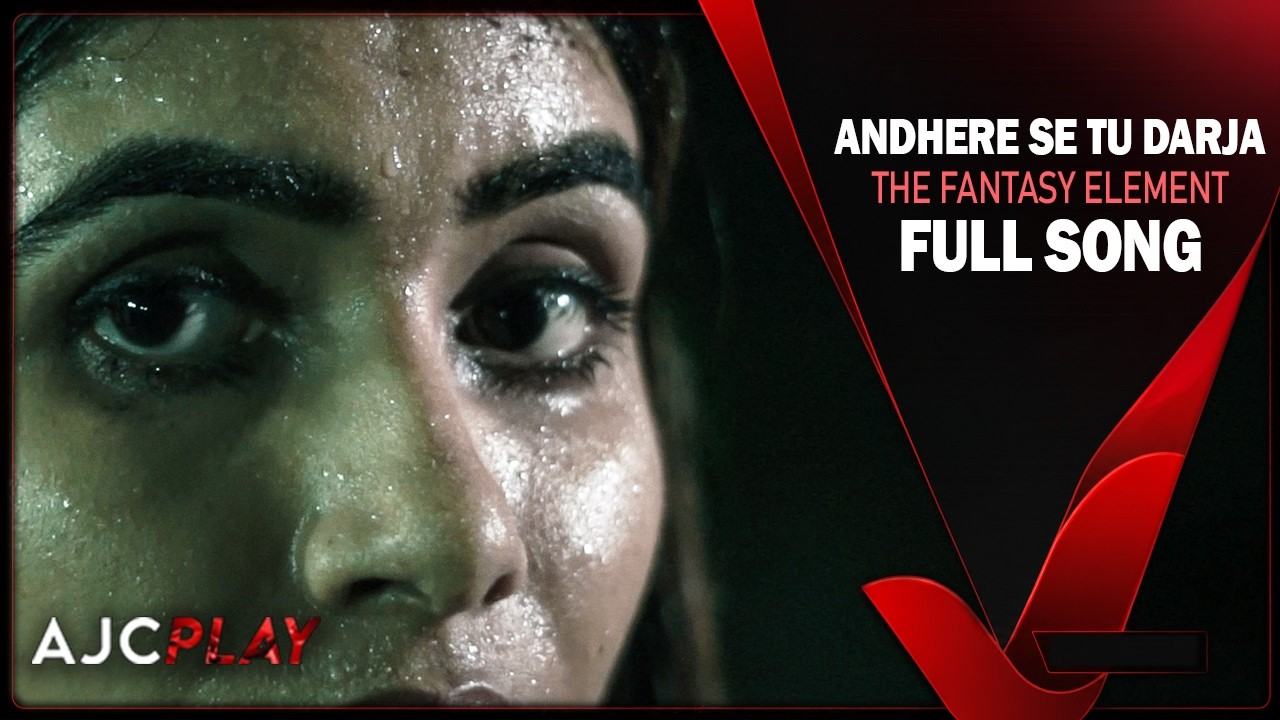 Andhere se Darja - The A.I. Detective | The Fantasy Element | Nikhil ...
