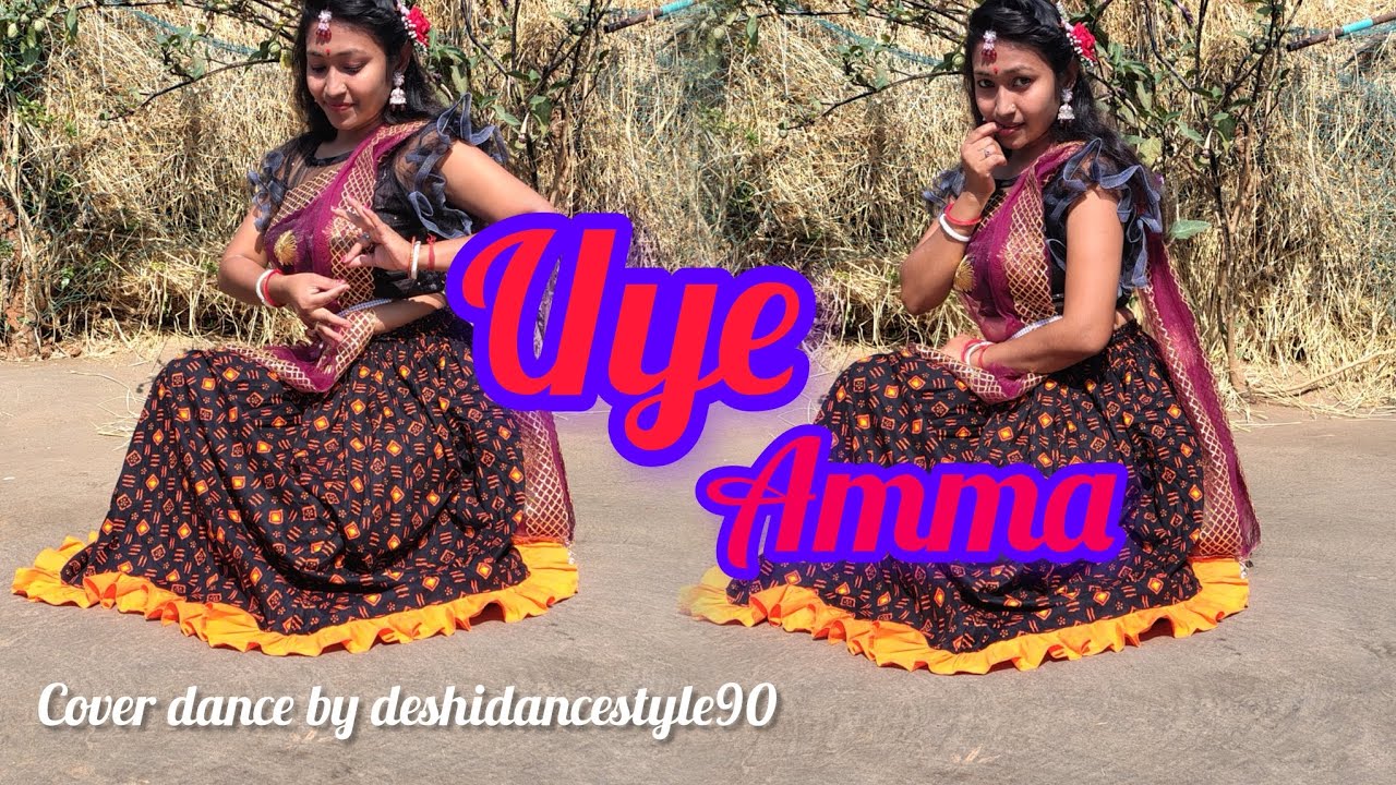 Uyi Amma -Azaad। Aman D।Rasha Thadani। Cover dance।Madhubanti Bagchi ...