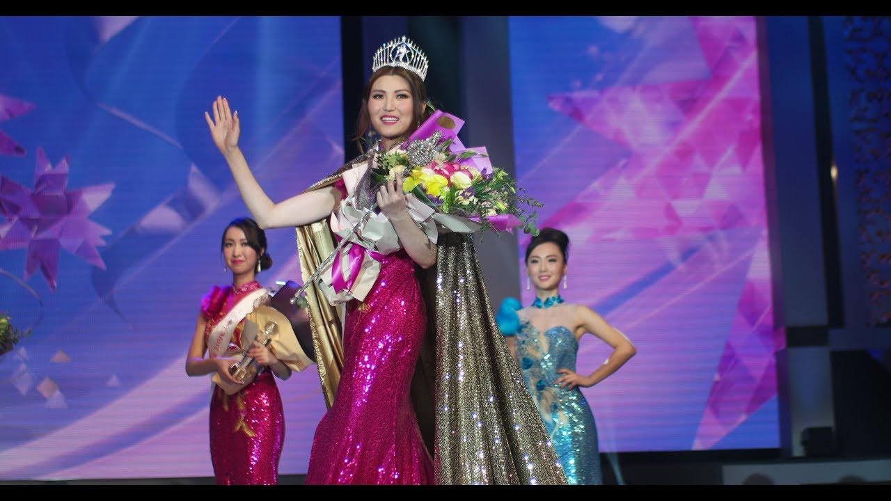 Miss Chinese Toronto 2018 Crowning Moment - YouTube